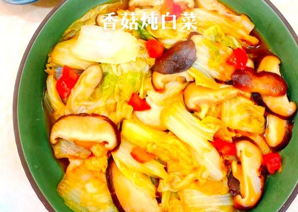 清淡家常素菜怎么做_适合夏天的素菜有哪些-第3张图片-山城妙识 清淡家常素菜怎么做_适合夏天的素菜有哪些-第3张图片-山城妙识