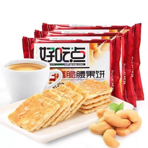 好吃点杏仁酥饼好吃吗_好吃点杏仁酥饼热量高吗-第3张图片-山城妙识 好吃点杏仁酥饼好吃吗_好吃点杏仁酥饼热量高吗-第3张图片-山城妙识