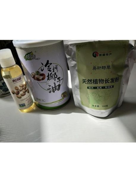 蓖麻油怎么喝_蓖麻油空腹还是饭后-第3张图片-山城妙识