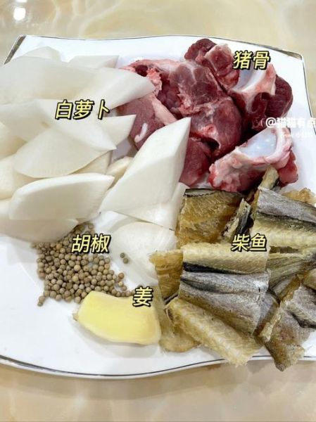 柴鱼有什么功效_柴鱼干怎么煲汤最营养-第3张图片-山城妙识