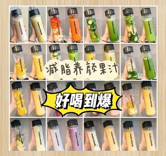 果汁排行榜_哪款果汁最健康-第2张图片-山城妙识