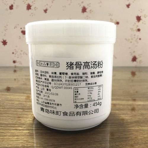 高汤粉哪个牌子好_高汤粉品牌推荐-第1张图片-山城妙识