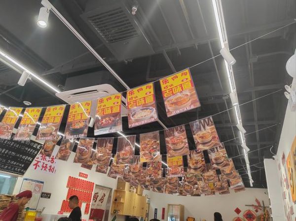 砂锅的做法大全_砂锅炖菜怎么做才入味-第1张图片-山城妙识