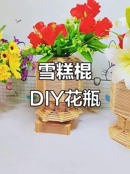 雪糕棍手工制作大全_雪糕棍能做什么-第3张图片-山城妙识