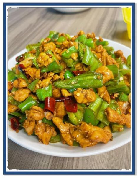 辣子鸡块怎么做_辣子鸡块正宗做法-第3张图片-山城妙识