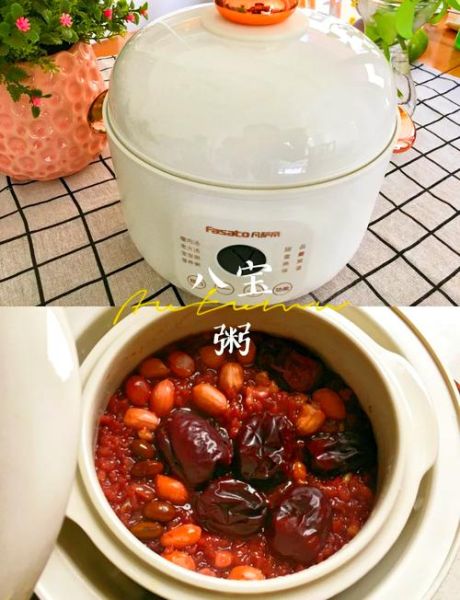 家常八宝粥怎么做_八宝粥需要泡多久-第2张图片-山城妙识