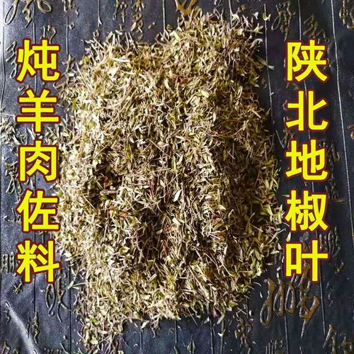 煮羊肉放什么调料_羊肉去膻味用什么香料-第2张图片-山城妙识