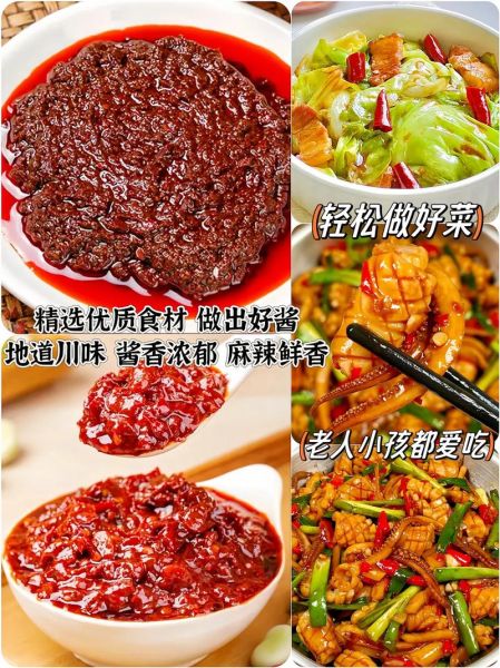 砂锅豆腐干酱料怎么炒_砂锅豆腐干酱料配方-第2张图片-山城妙识