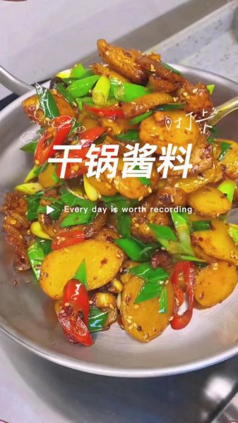 砂锅豆腐干酱料怎么炒_砂锅豆腐干酱料配方-第3张图片-山城妙识