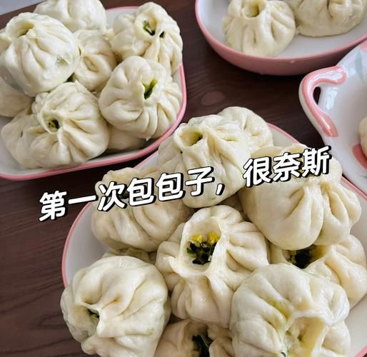 韭菜鸡蛋馅包子怎么调馅_韭菜鸡蛋包子蒸多久-第1张图片-山城妙识 韭菜鸡蛋馅包子怎么调馅_韭菜鸡蛋包子蒸多久-第1张图片-山城妙识