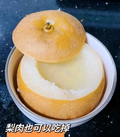 风寒感冒吃什么好得快_风寒感冒食疗偏方-第3张图片-山城妙识 风寒感冒吃什么好得快_风寒感冒食疗偏方-第3张图片-山城妙识