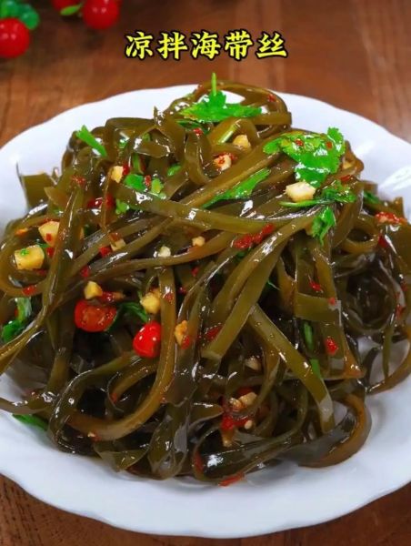 拌海带丝怎么做好吃_家常做法大全-第1张图片-山城妙识 拌海带丝怎么做好吃_家常做法大全-第1张图片-山城妙识
