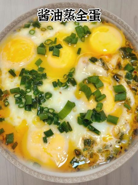 酱油蒸蛋怎么做_酱油蒸蛋水比例是多少-第3张图片-山城妙识