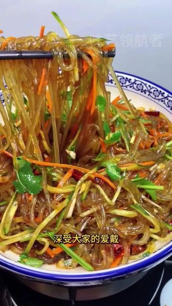 红薯粉面怎么做好吃_红薯粉面的做法大全-第3张图片-山城妙识 红薯粉面怎么做好吃_红薯粉面的做法大全-第3张图片-山城妙识