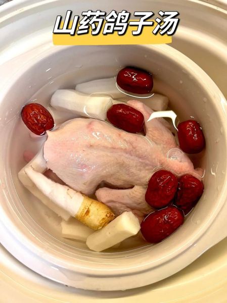鸽子汤和什么一起炖最补_鸽子煲汤最佳搭配-第2张图片-山城妙识