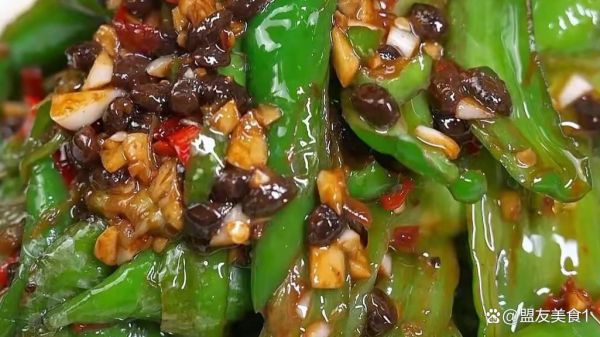 豆豉虎皮青椒怎么做_青椒不吸油技巧-第3张图片-山城妙识