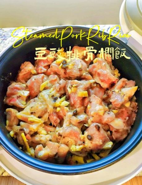 豉汁排骨饭怎么做_豉汁排骨饭正宗做法-第1张图片-山城妙识