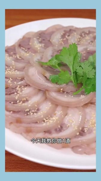 白切猪手怎么做_白切猪手怎么做好吃又弹牙-第1张图片-山城妙识