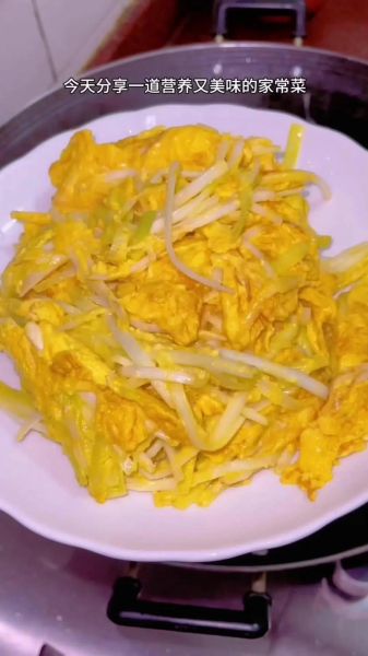 韭黄怎么做好吃又简单_韭黄炒蛋的做法窍门-第1张图片-山城妙识