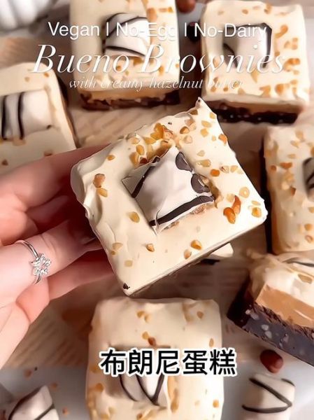 布朗尼蛋糕的由来_为什么叫布朗尼-第2张图片-山城妙识