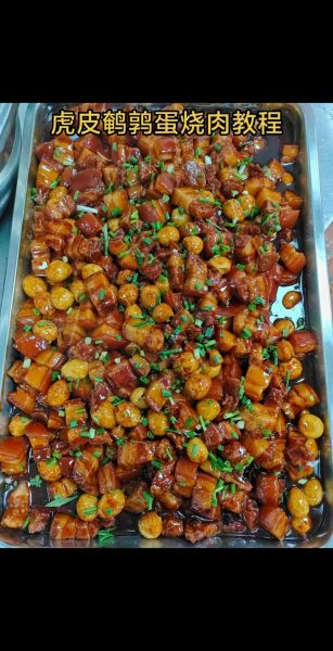 大锅菜怎么做才好吃_大锅菜菜谱大全做法-第1张图片-山城妙识 大锅菜怎么做才好吃_大锅菜菜谱大全做法-第1张图片-山城妙识