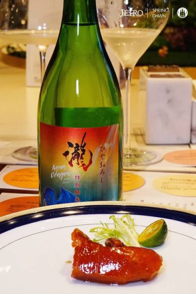 日本料理开胃小菜有哪些_怎么搭配清酒-第3张图片-山城妙识 日本料理开胃小菜有哪些_怎么搭配清酒-第3张图片-山城妙识