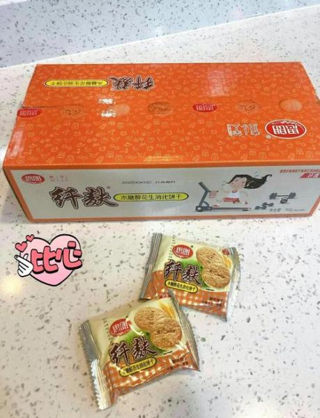 减肥饼干哪个牌子好_减肥饼干真的能瘦吗-第1张图片-山城妙识