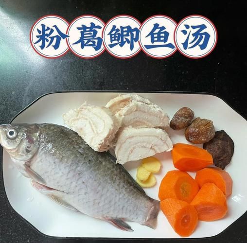 葛鱼汤的做法_葛鱼汤的功效与禁忌-第3张图片-山城妙识 葛鱼汤的做法_葛鱼汤的功效与禁忌-第3张图片-山城妙识