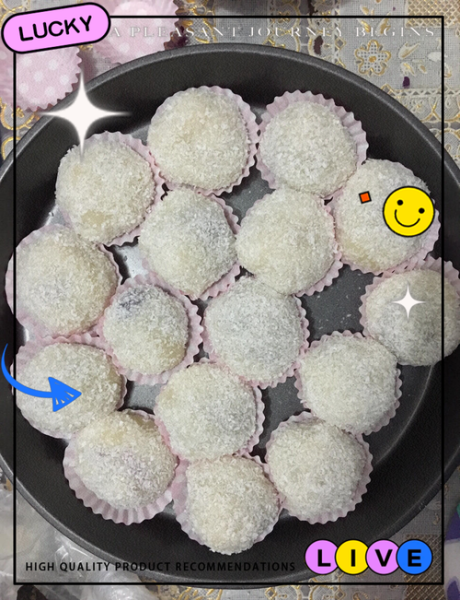 糯米糍的家常做法_糯米糍怎么做好吃又简单-第1张图片-山城妙识