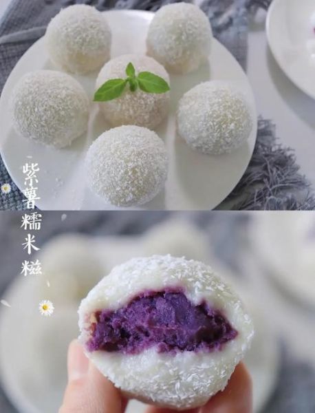 糯米糍的家常做法_糯米糍怎么做好吃又简单-第3张图片-山城妙识