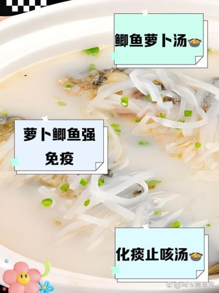 吃鲫鱼的禁忌有哪些_鲫鱼不能和什么一起吃-第3张图片-山城妙识 吃鲫鱼的禁忌有哪些_鲫鱼不能和什么一起吃-第3张图片-山城妙识