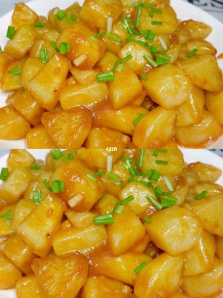 红烧土豆块怎么做才入味_红烧土豆块做法窍门-第2张图片-山城妙识