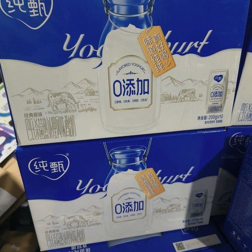 蒙牛酸奶保质期多长时间_常温酸奶与低温酸奶区别-第3张图片-山城妙识