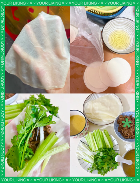 饺子皮春饼的做法_蒸多久才软而不破-第3张图片-山城妙识