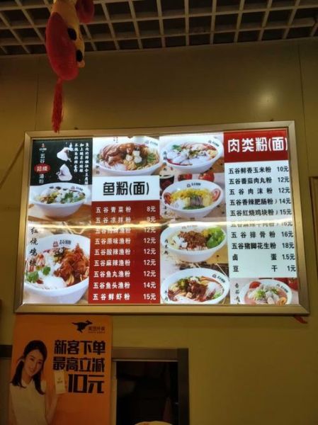 鱼粉价格今日价格_鱼粉价格为何波动这么大-第3张图片-山城妙识 鱼粉价格今日价格_鱼粉价格为何波动这么大-第3张图片-山城妙识