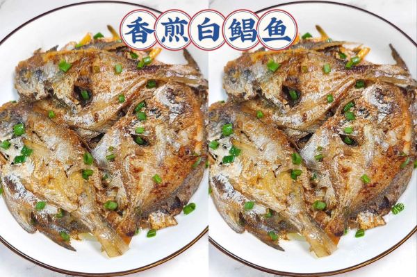 鱼的做法大全家常菜做法窍门_怎样煎鱼不粘锅-第2张图片-山城妙识 鱼的做法大全家常菜做法窍门_怎样煎鱼不粘锅-第2张图片-山城妙识