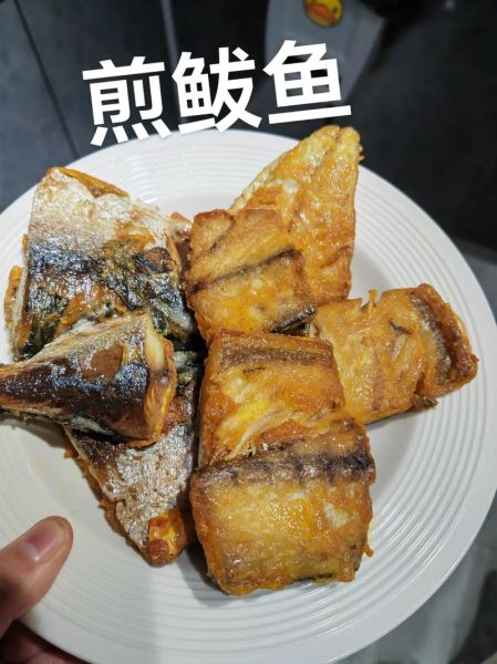 鱼的做法大全家常菜做法窍门_怎样煎鱼不粘锅-第1张图片-山城妙识 鱼的做法大全家常菜做法窍门_怎样煎鱼不粘锅-第1张图片-山城妙识