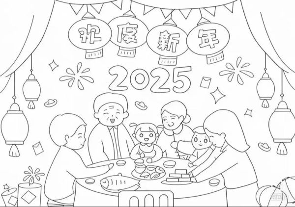 春节年夜饭简笔画怎么画_年夜饭简笔画步骤-第1张图片-山城妙识