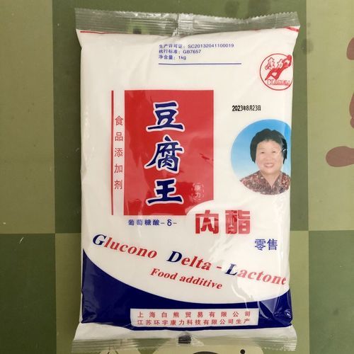 豆腐王点豆腐脑比例是多少_怎么调不失败-第3张图片-山城妙识 豆腐王点豆腐脑比例是多少_怎么调不失败-第3张图片-山城妙识