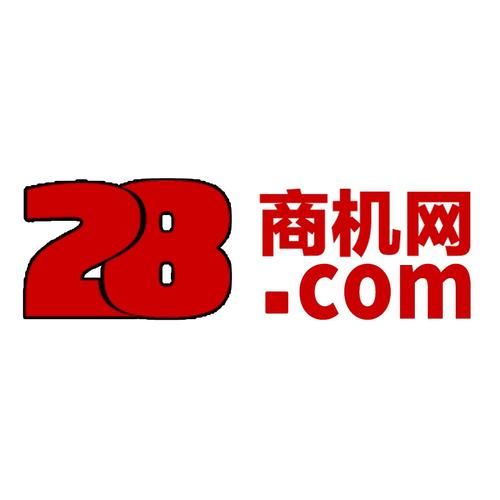 28商机网靠谱吗_加盟项目怎么选-第2张图片-山城妙识 28商机网靠谱吗_加盟项目怎么选-第2张图片-山城妙识