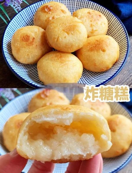 开水烫面炸糖糕怎么做_糖糕皮不裂的秘诀-第1张图片-山城妙识