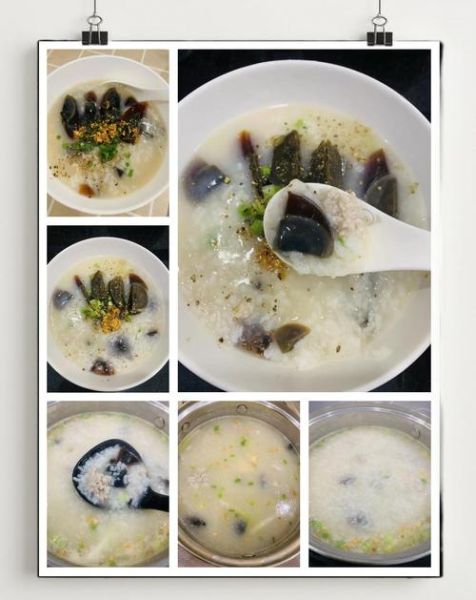 松花皮蛋瘦肉粥怎么做_皮蛋瘦肉粥的做法窍门-第1张图片-山城妙识 松花皮蛋瘦肉粥怎么做_皮蛋瘦肉粥的做法窍门-第1张图片-山城妙识