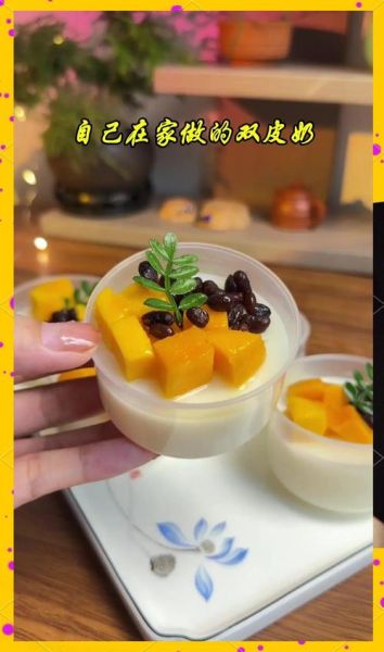 双皮奶怎么做_双皮奶为什么结不起皮-第2张图片-山城妙识 双皮奶怎么做_双皮奶为什么结不起皮-第2张图片-山城妙识