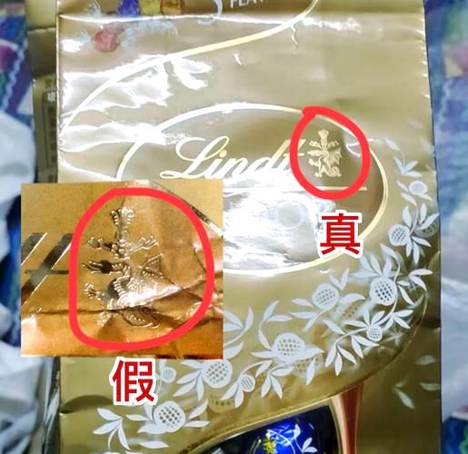 瑞士手工巧克力哪个品牌好_如何辨别真假瑞士巧克力-第1张图片-山城妙识