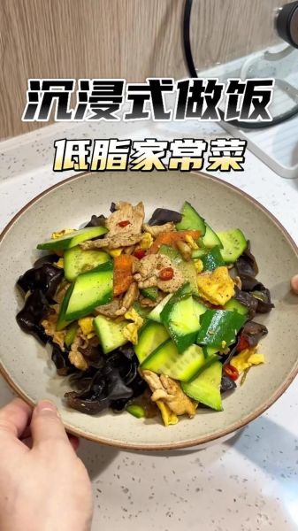 鸡胸肉怎么炒好吃又嫩_鸡胸肉炒嫩技巧-第1张图片-山城妙识 鸡胸肉怎么炒好吃又嫩_鸡胸肉炒嫩技巧-第1张图片-山城妙识