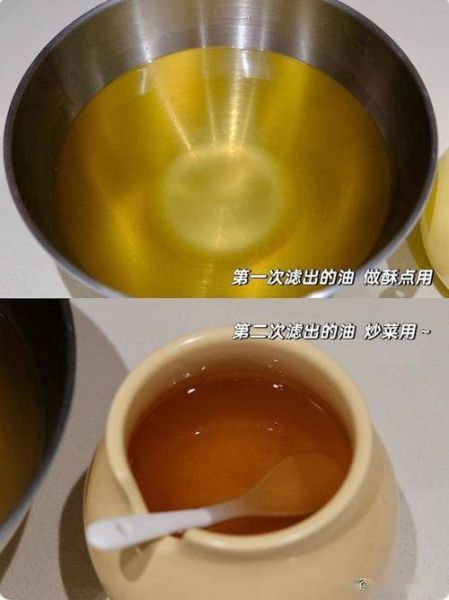 怎么熬猪油又白又香_熬猪油用什么部位最好-第3张图片-山城妙识