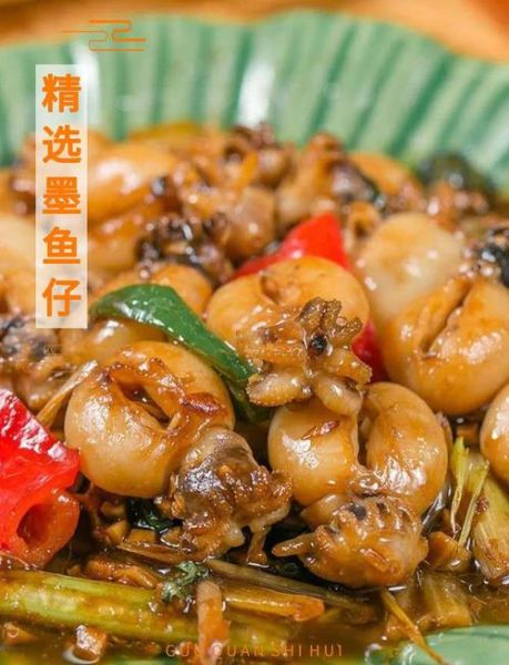 墨鱼仔怎么做好吃_墨鱼仔的家常做法视频-第2张图片-山城妙识