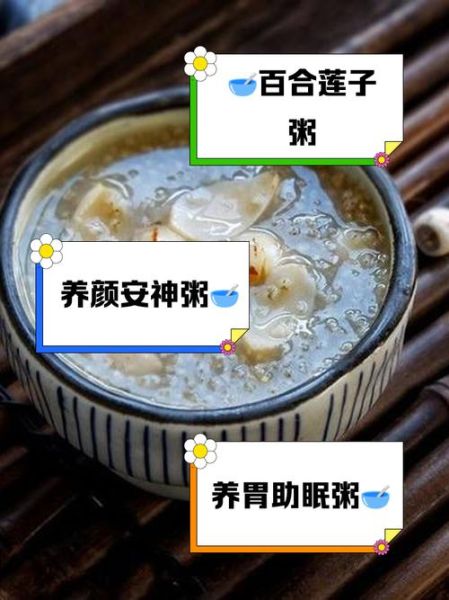 莲子怎么吃补肾_莲子补肾的正确吃法-第1张图片-山城妙识 莲子怎么吃补肾_莲子补肾的正确吃法-第1张图片-山城妙识