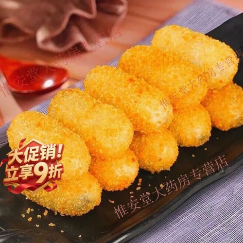 脆皮炸鲜奶怎么做_炸鲜奶为什么会爆浆-第3张图片-山城妙识