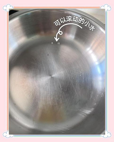 煎蛋怎么不粘锅_煎蛋要煎几分钟-第2张图片-山城妙识